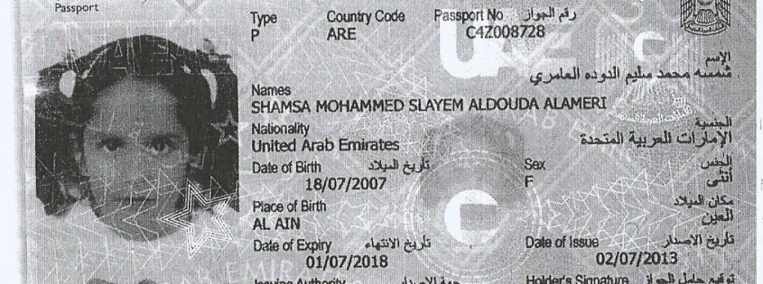 Shamsa Mohammed Alameri - Fighter profile - UAE Jiu Jitsu Federation